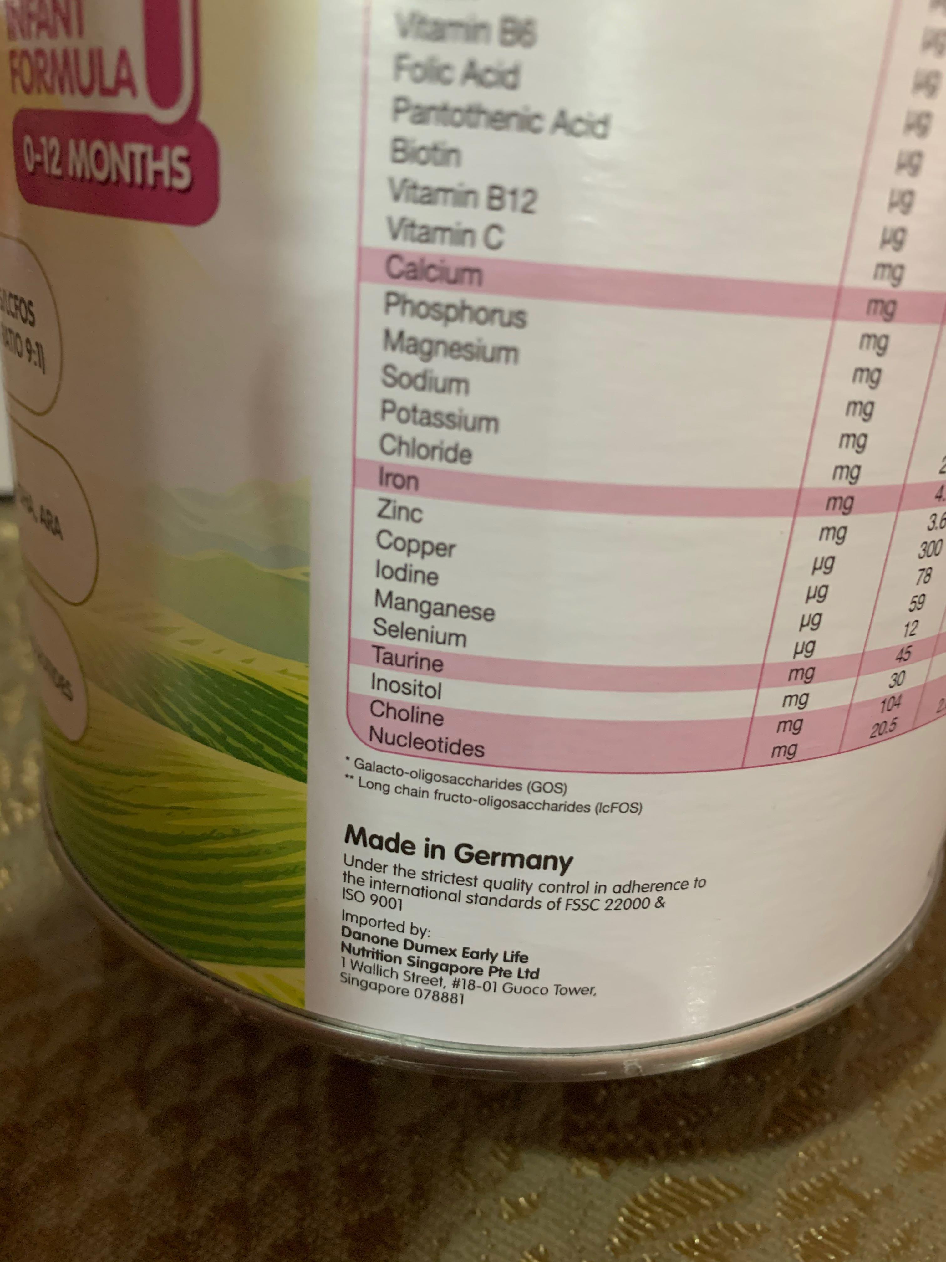 Dumex Mamil Gold 1 infant formula, Babies & Kids, Nursing & Feeding ...