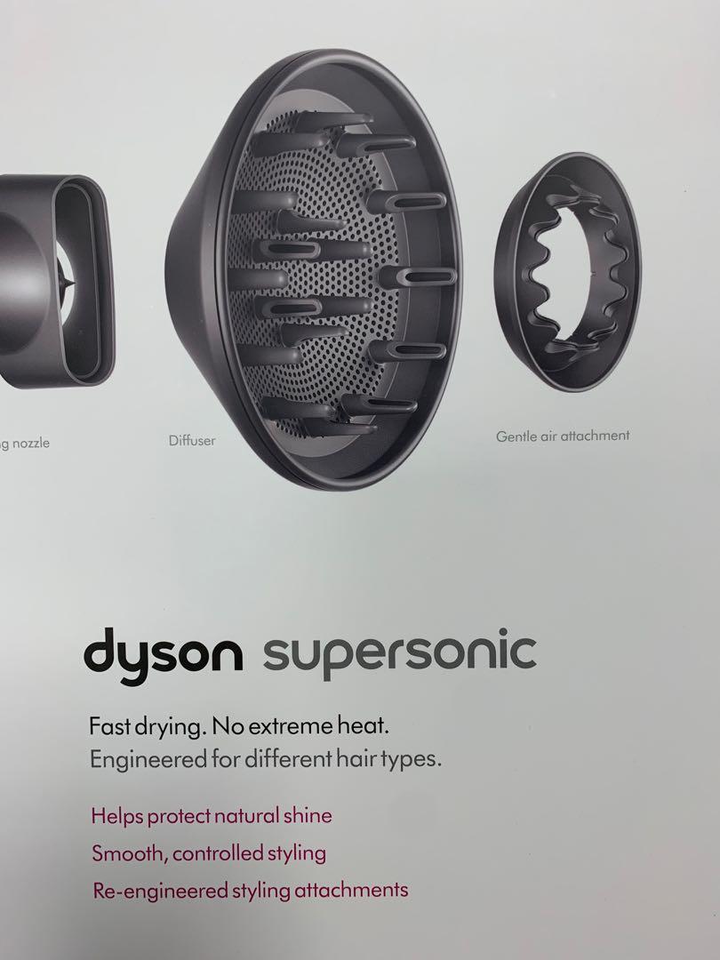 Dyson Supersonic Diffuser/Gentle Air Attachment, Home Appliances ...