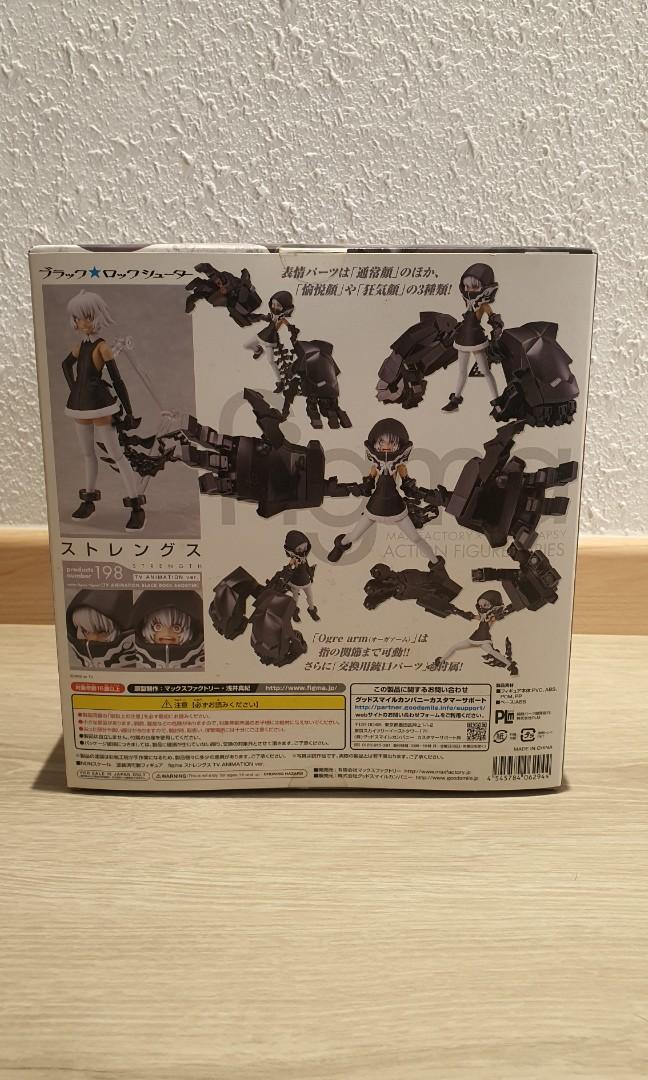 Figma Strength TV Animation Version, Hobbies & Toys, Toys & Games on ...