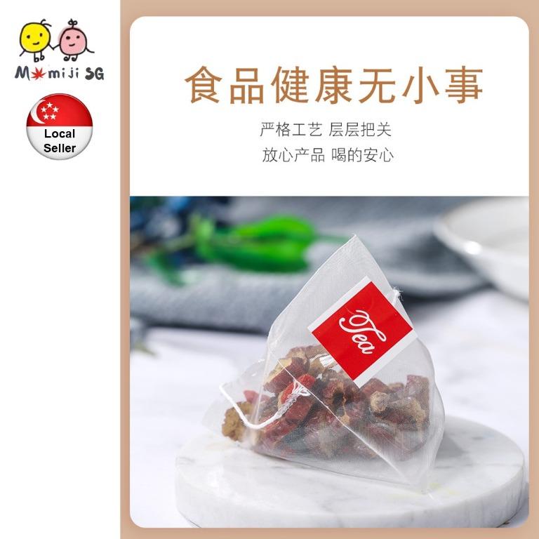 Ginseng Five Treasure Tea 人参五宝茶 男人养身养肾茶 5 Treasures Tea for Men - 15 ...