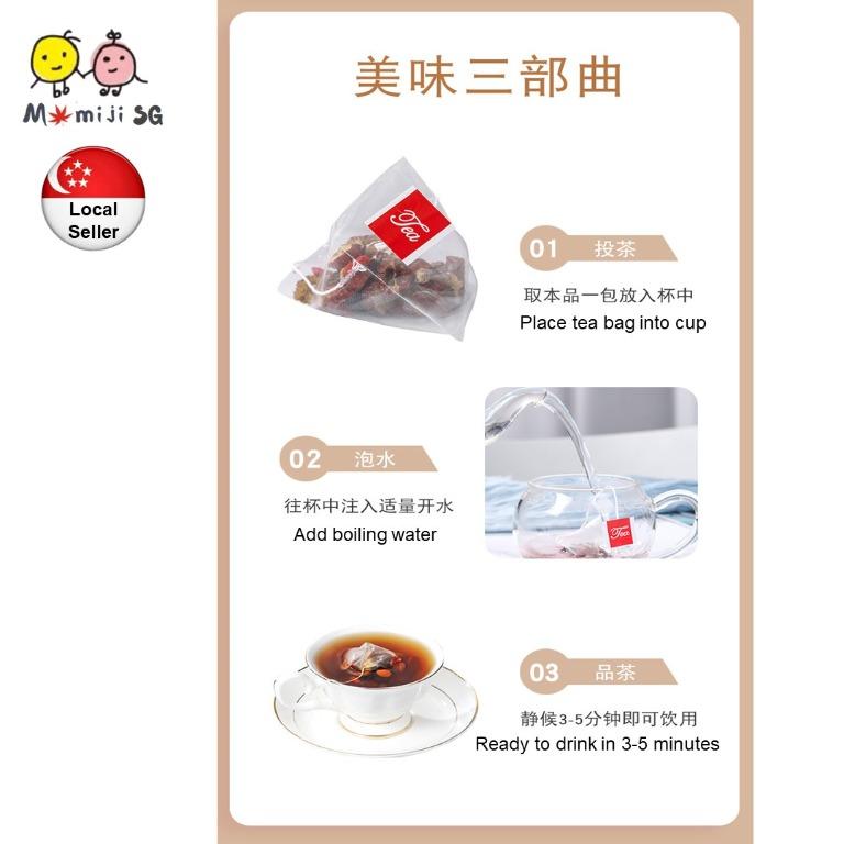 Ginseng Five Treasure Tea 人参五宝茶 男人养身养肾茶 5 Treasures Tea for Men - 15 ...