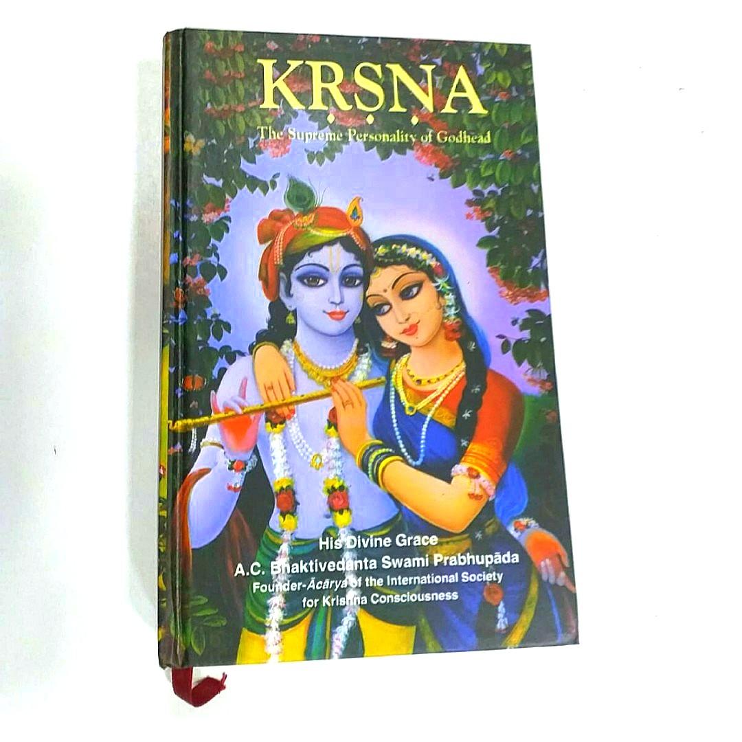 KRSNA, The Supreme Personality of Godhead (Krishna Book), Hobbies ...
