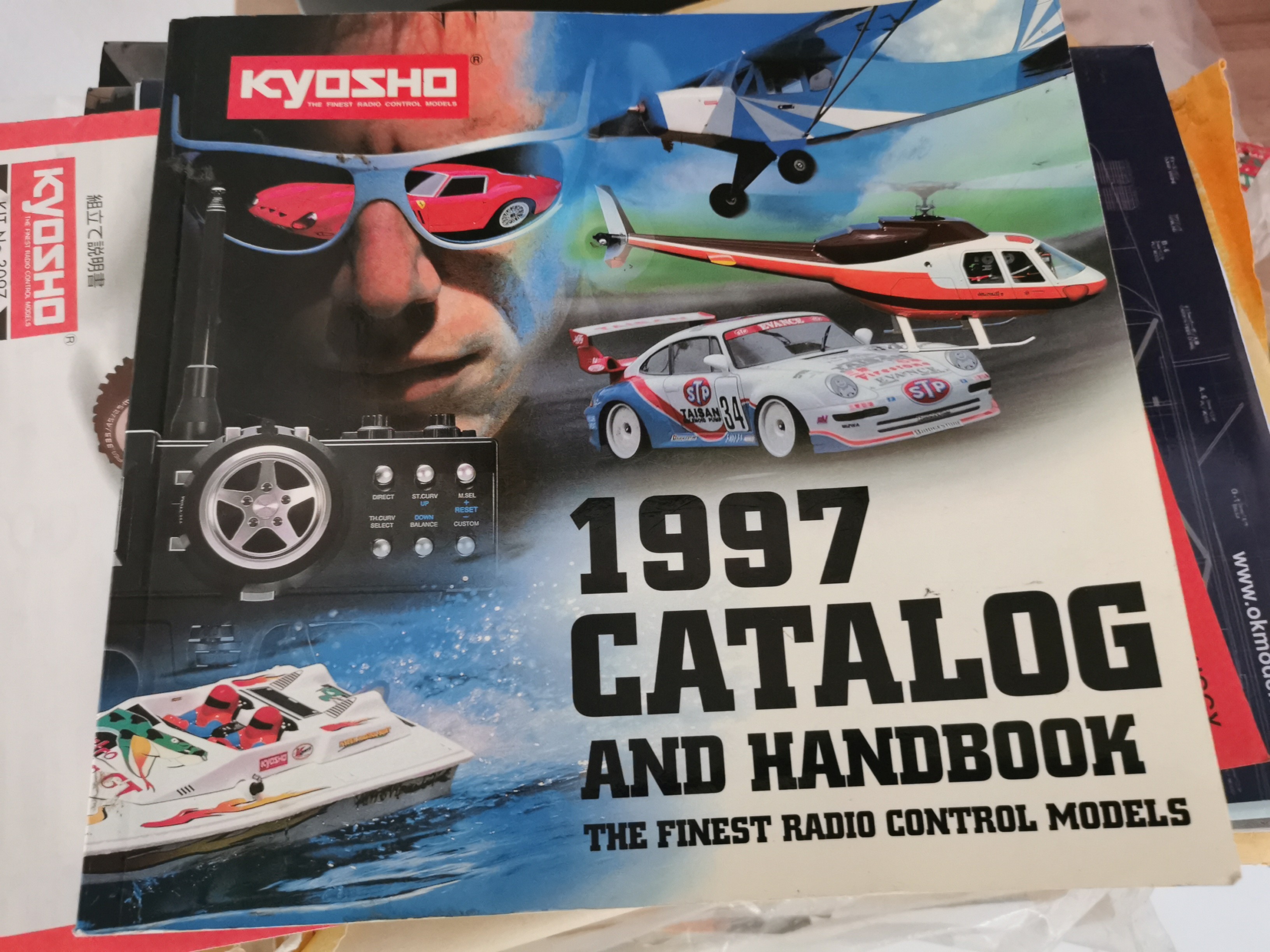 Kyosho 1997 Catalog and Handbook (Japanese edition), Hobbies & Toys ...