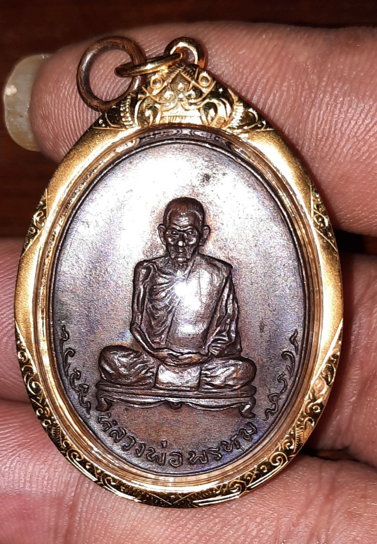 Lp Phrom BE2518 Wat Chong Kae, Hobbies & Toys, Memorabilia & Collectibles, Religious Items on ...