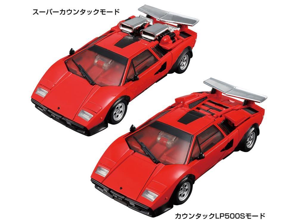 Original Transformers Masterpiece MP-39+ Spinout (Diaclone Red ...