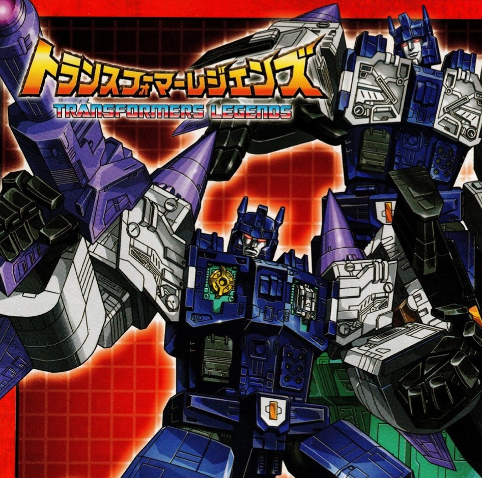 TakaraTomy Transformers Legends LG-60 Overlord LG60, Hobbies & Toys ...