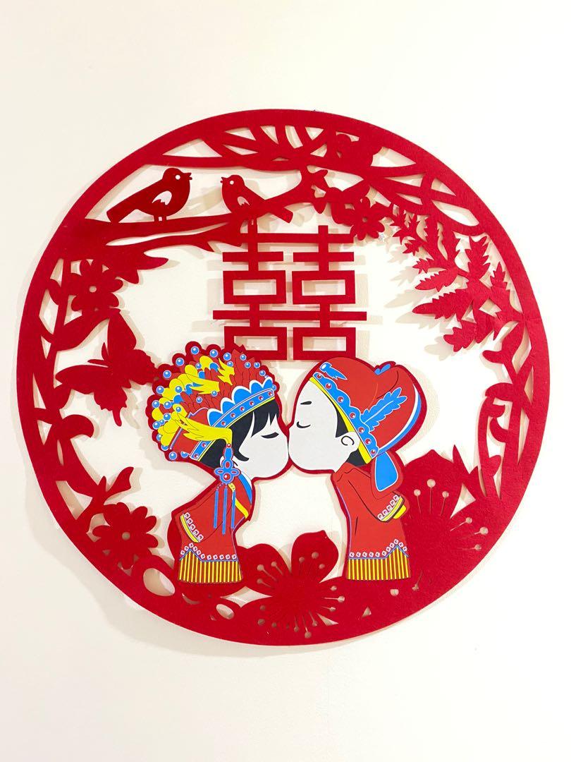 Xi Word Wedding Decor 60x60cm, Furniture & Home Living, Home Decor ...