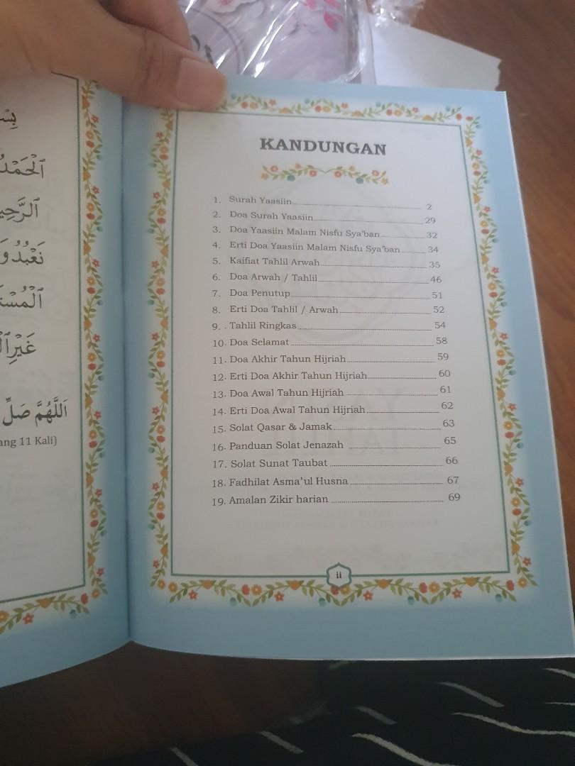 Buku Yassin, Yassin gift set with tasbih for Tahlil, Doa Selamat ...