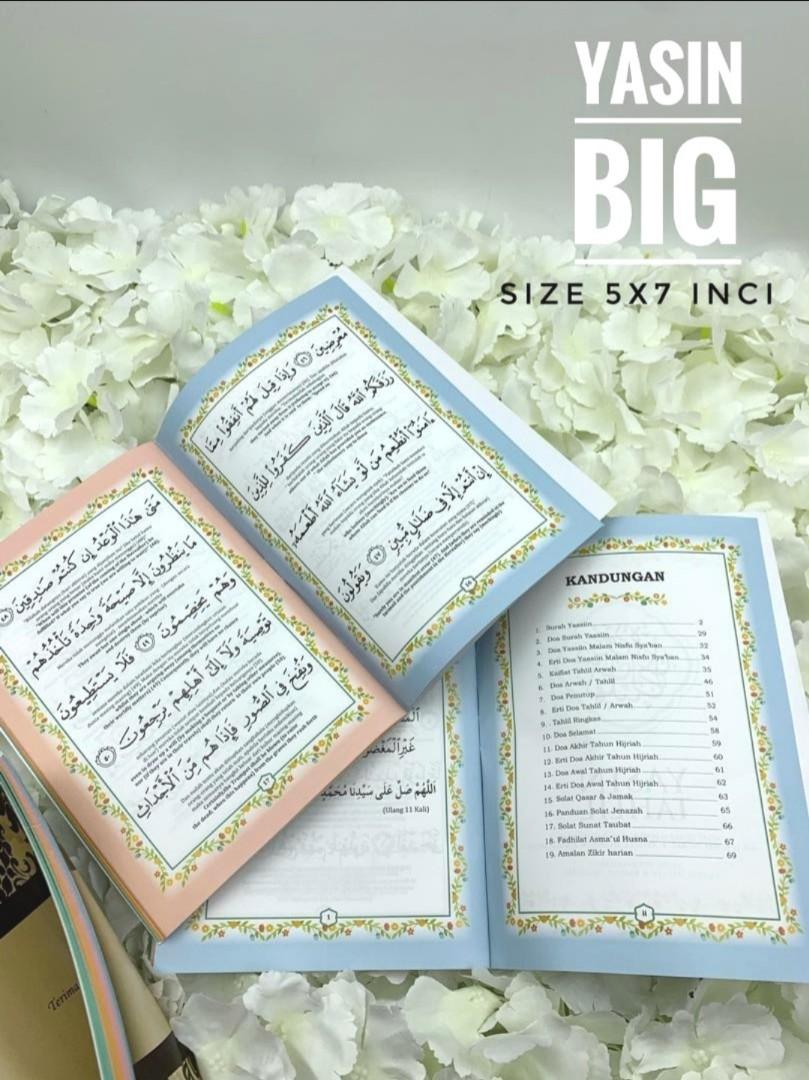 Buku Yassin, Yassin gift set with tasbih for Tahlil, Doa Selamat ...