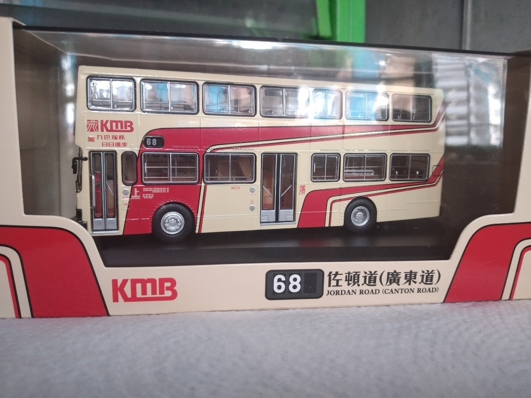 九巴 kmb 巴士模型 1:76 Benz 平治巴士 車皇 rt.68, 興趣及遊戲, 玩具 & 遊戲類 - Carousell