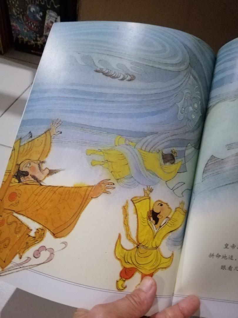 Chinese Storybook, Hobbies & Toys, Books & Magazines, Fiction & Non ...
