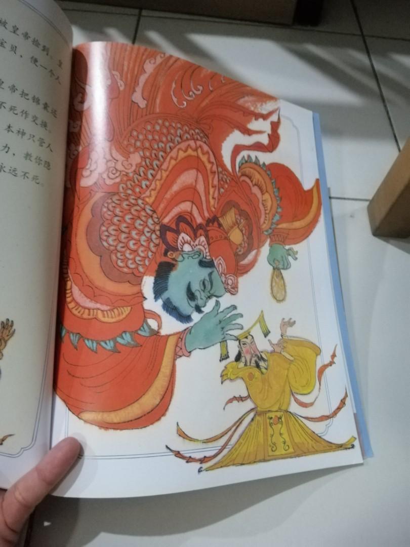 Chinese Storybook, Hobbies & Toys, Books & Magazines, Fiction & Non ...