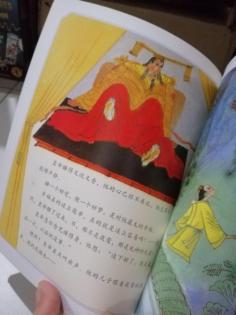 Chinese Storybook, Hobbies & Toys, Books & Magazines, Fiction & Non ...