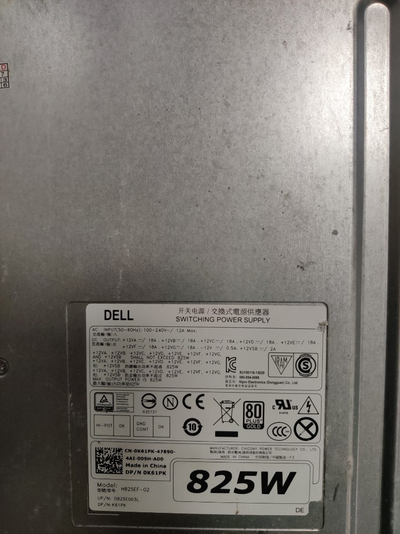 Dell 825W switching power supply for Dell Precision T5810, Computers ...