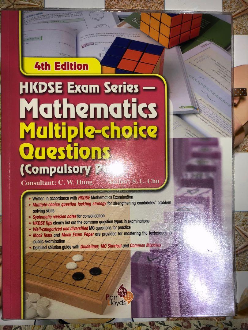 HKDSE Exam Series-Mathematics Multiple-choice Questions (Compulsory Part) (4th Edition), 興趣及遊戲 ...