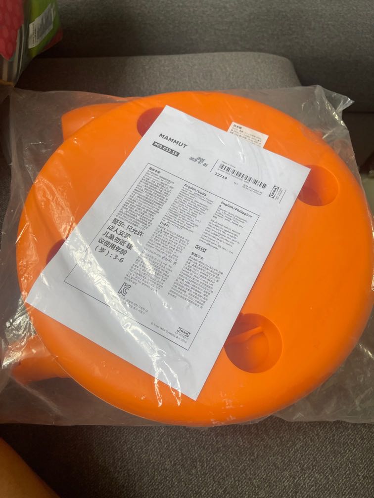 IKEA MAMMUT STOOL ORANGE NEW, Babies & Kids, Baby Nursery & Kids ...