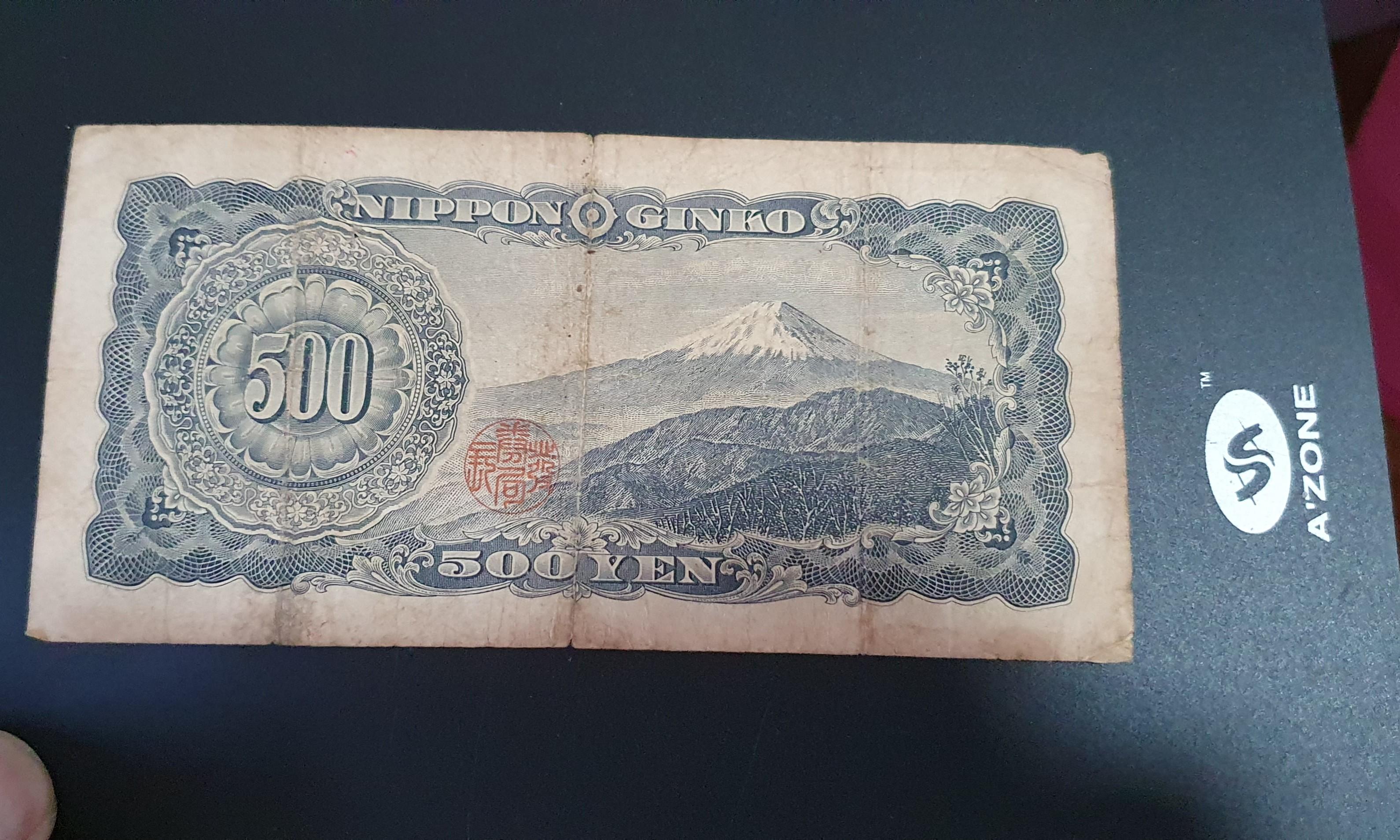 Japan 1950 500 yen note, Hobbies & Toys, Memorabilia & Collectibles ...