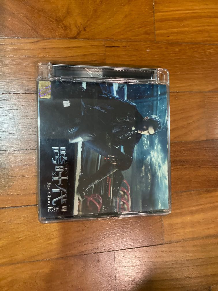 Jay Chou original CD album, Hobbies & Toys, Music & Media, CDs & DVDs ...