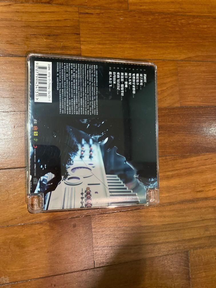 Jay Chou original CD album, Hobbies & Toys, Music & Media, CDs & DVDs ...
