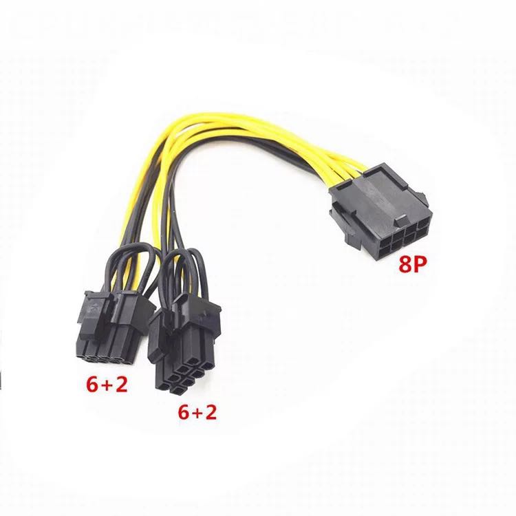 PCIE 8 Pin splitter to 2x 8 Pin ( 6pin + 2 pin ) 8pin to 2x8+6pin for ...