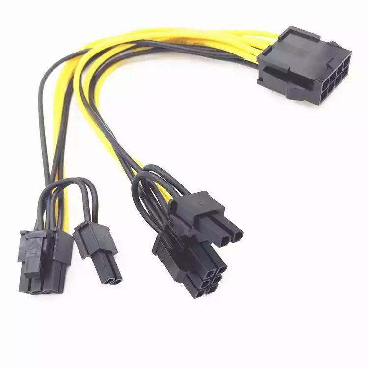 PCIE 8 Pin splitter to 2x 8 Pin ( 6pin + 2 pin ) 8pin to 2x8+6pin for ...