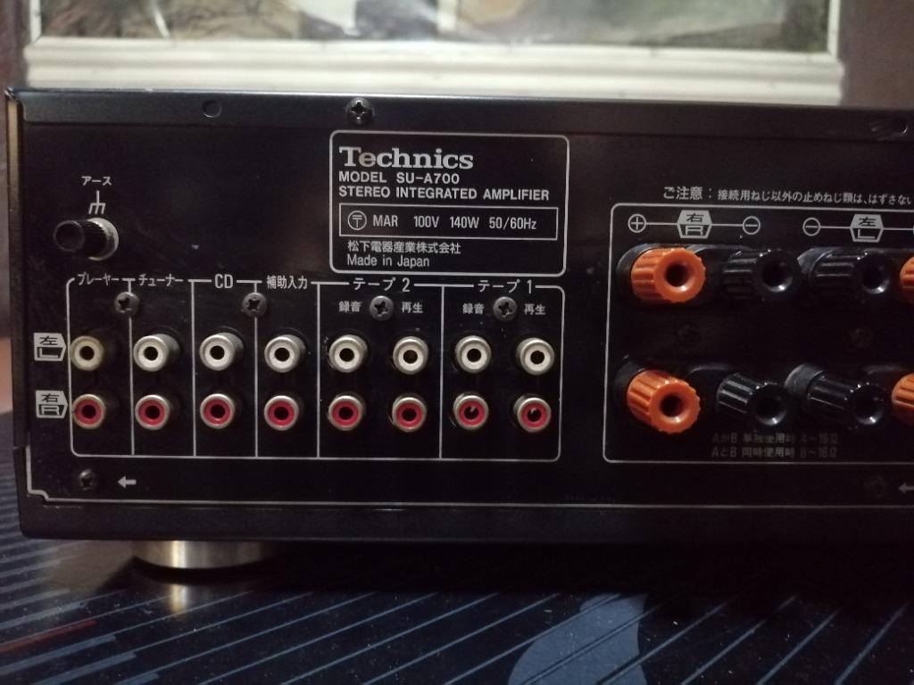 Technics Stereo Integrated Amplifier 4 UR Speakers, Audio, Soundbars ...