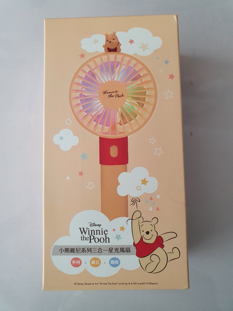 Winnie the Pooh 3 in 1 Lighting Fan, Mobile Phones & Gadgets, Mobile ...