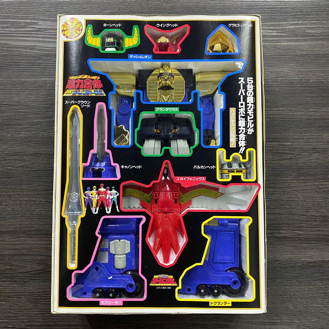 Zeo Power Rangers: DX Zeo Megazord (Japanese Version) / Super Sentai ...