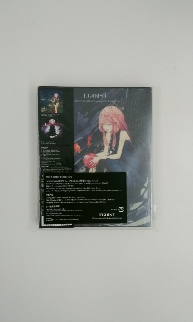 【絕版】EGOIST / Extra terrestrial Biological Entities 日本初回生産限定盤, 書籍、休閒與玩具 ...