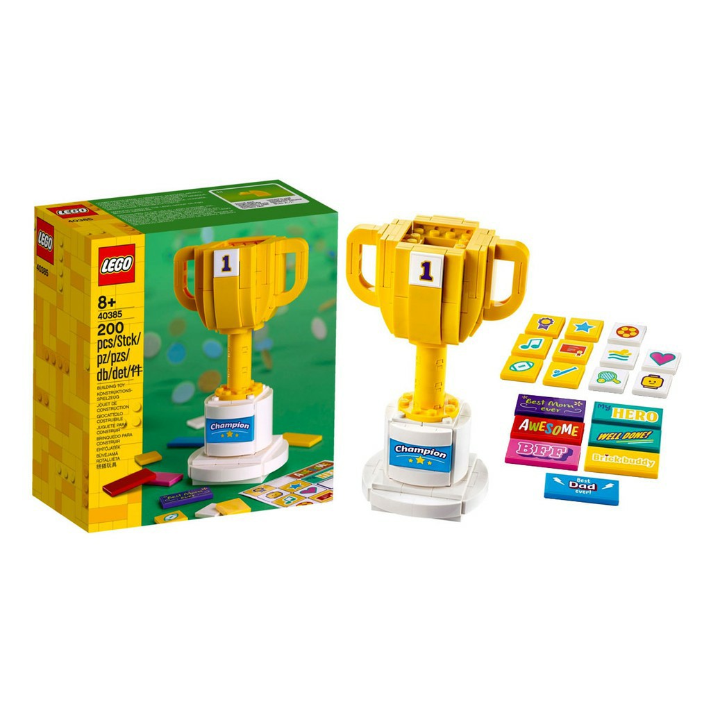 全新未開盒 Lego 40385 Trophy 獎杯 Legoland 系列, 興趣及遊戲, 玩具 & 遊戲類 - Carousell
