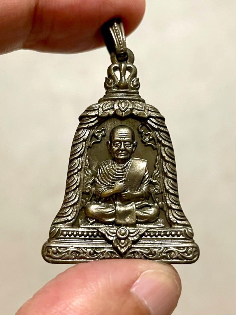 AC Toh Phra Somdej Benja Baramee BE 2555 Rakang Bell Shaped Rian Wat ...