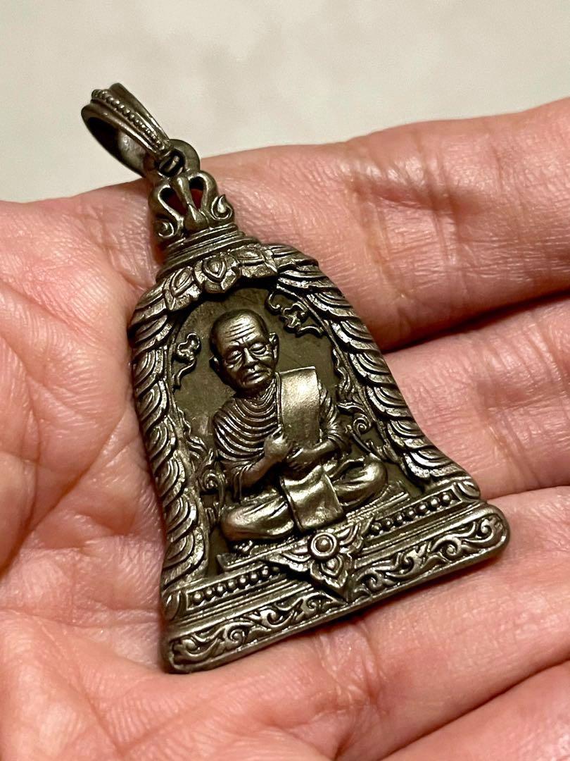 AC Toh Phra Somdej Benja Baramee BE 2555 Rakang Bell Shaped Rian Wat ...