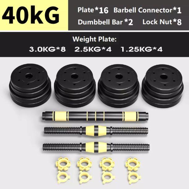 Adjustable Dumbbell Set - 40kg, Sports Equipment, Exercise & Fitness ...