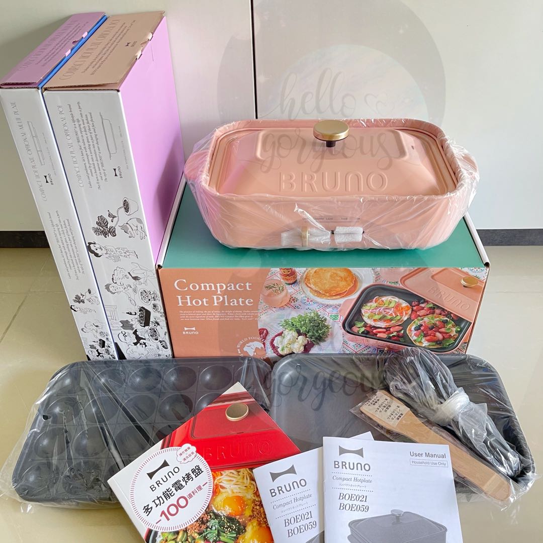 BNIB *New Arrival* Bruno Compact Champagne Pink Limited Edition Local ...