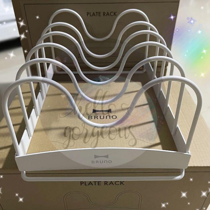 Bruno Storage Rack, Furniture & Home Living, Kitchenware & Tableware ...