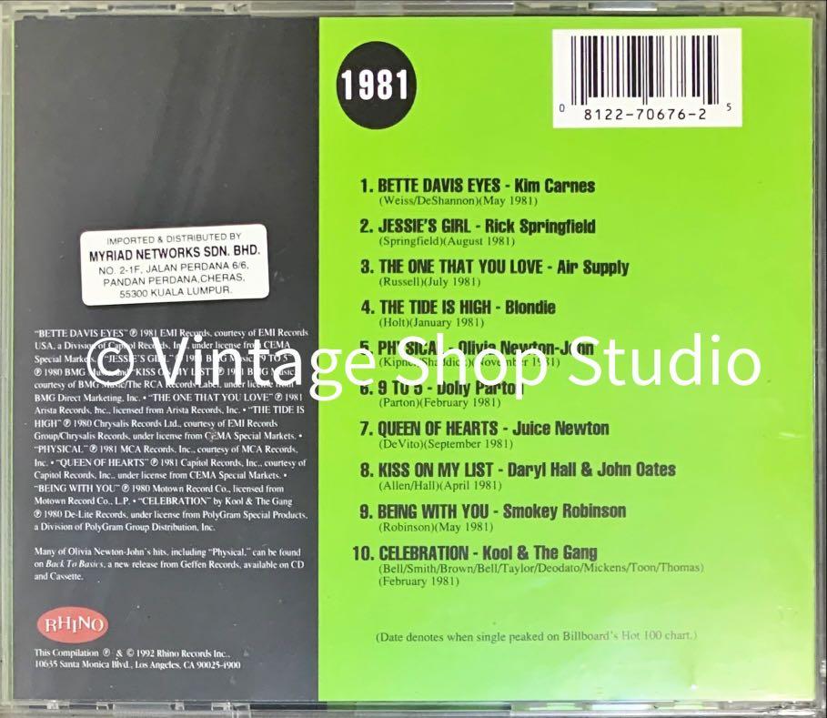 (CD) Billboard Top Hits 1981 Pre-Owned CD, Hobbies & Toys, Music ...