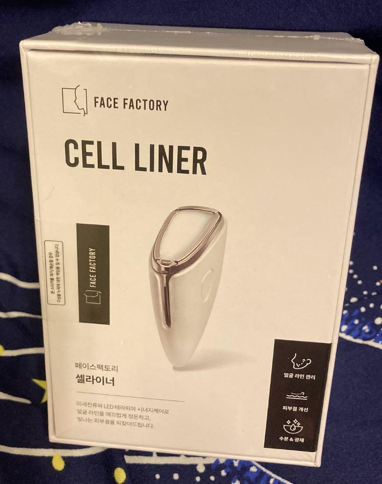 極光機 face factory Cell Liner 韓國強力修型極光儀 美容 現貨, 美容＆化妝品, 健康及美容 - 皮膚護理, 面部 ...