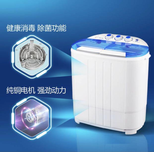 Double Barrel Double Cylinder Mini Washing Machine, TV & Home ...