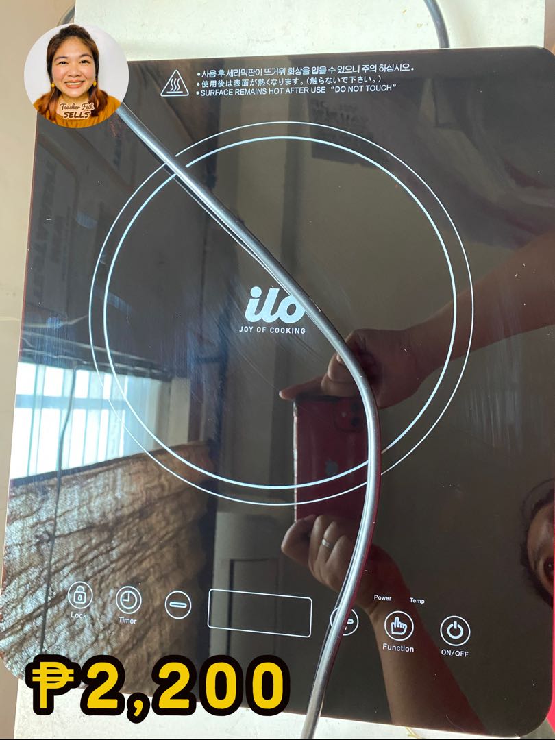 Ilo induction cooker -seldom used, Furniture & Home Living, Kitchenware ...