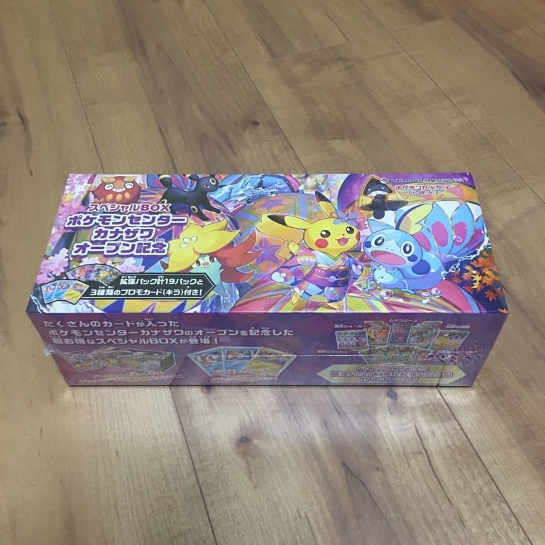 (Place order) Pokemon Center Japan Kanazawa Special Box, Hobbies & Toys ...