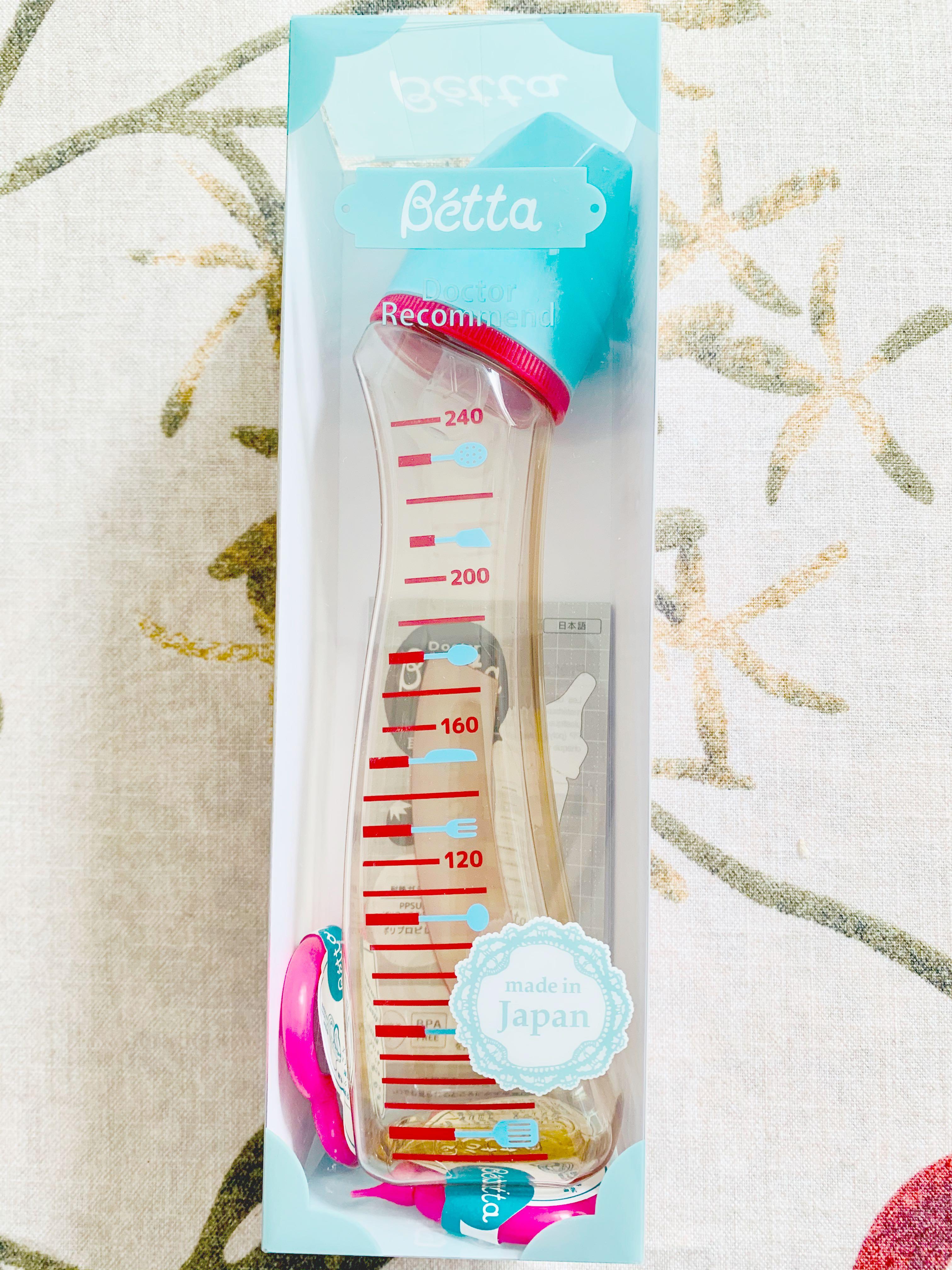 Japan Doctor Betta Milk Bottle 240ml, Babies & Kids, Nursing & Feeding ...