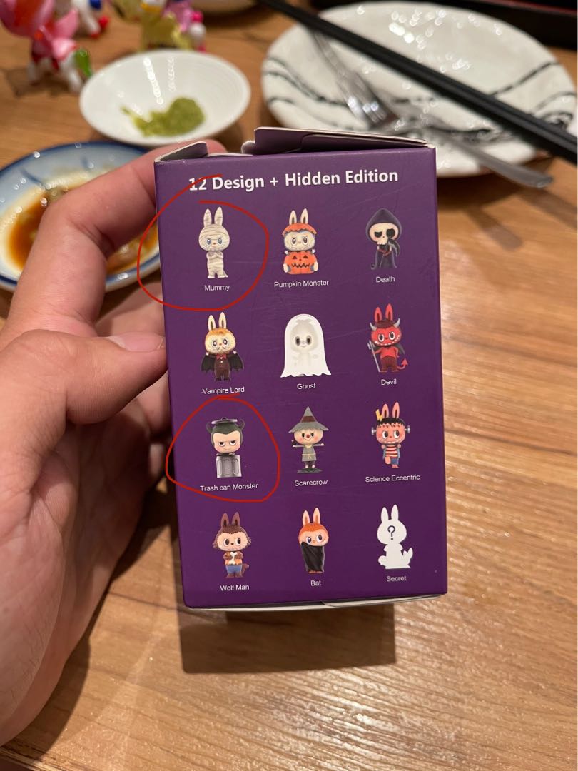 Labubu Popmart Monster Carnival, Hobbies & Toys, Toys & Games on Carousell