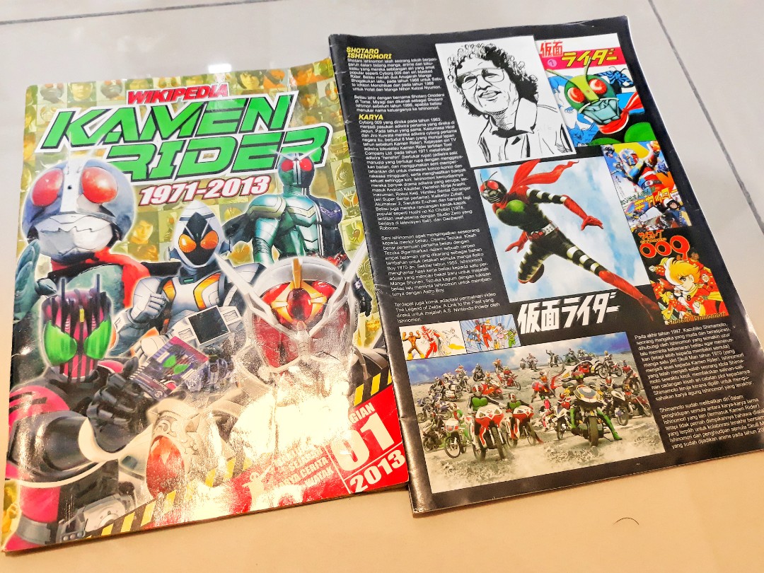 Kamen Rider megazine 1971-2013 Bil.1, Hobbies & Toys, Books & Magazines ...