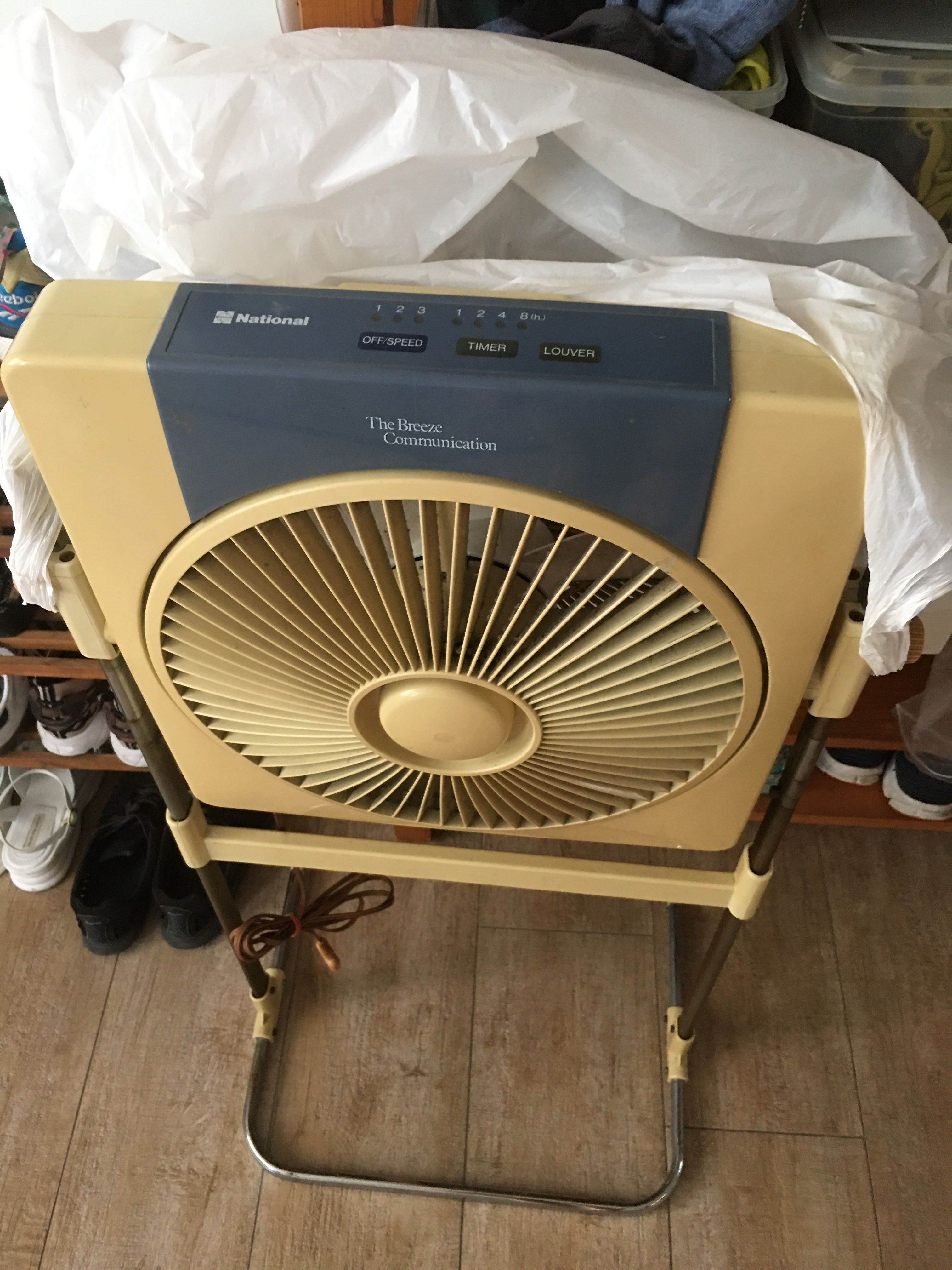 National Fan, Home Appliances, Cooling & Air Care on Carousell