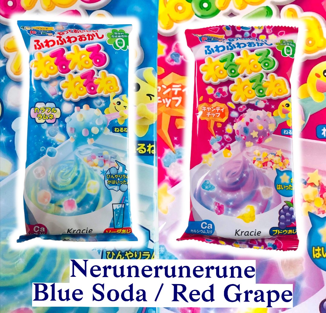 Nerunerunerune DIY Candy Kit Blue Soda / Red Grape, Food & Drinks ...
