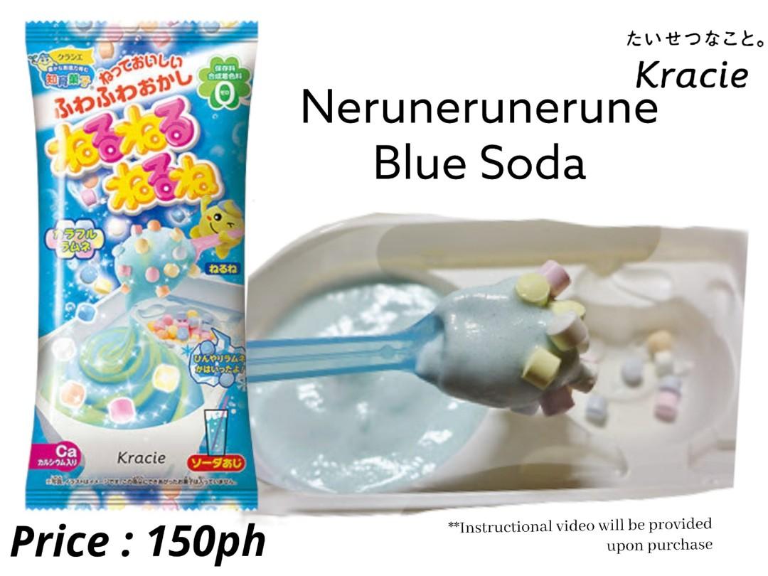 Nerunerunerune DIY Candy Kit Blue Soda / Red Grape, Food & Drinks ...