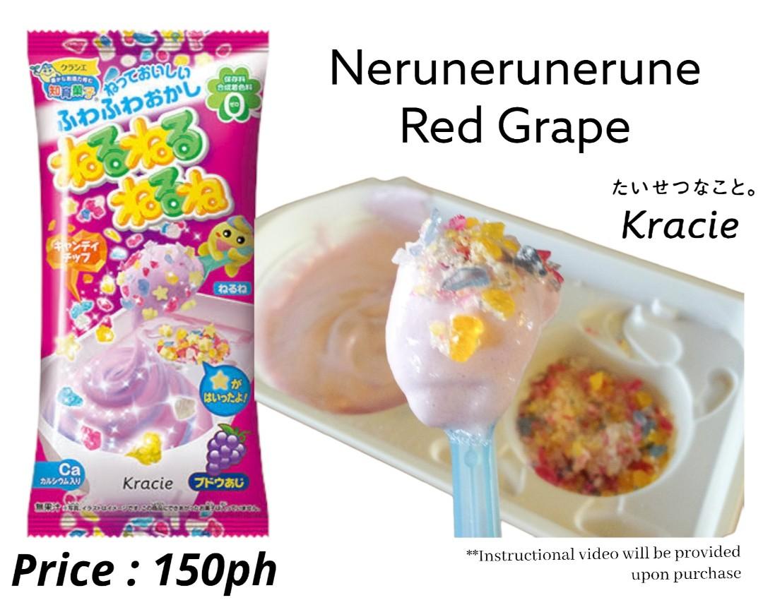 Nerunerunerune DIY Candy Kit Blue Soda / Red Grape, Food & Drinks ...