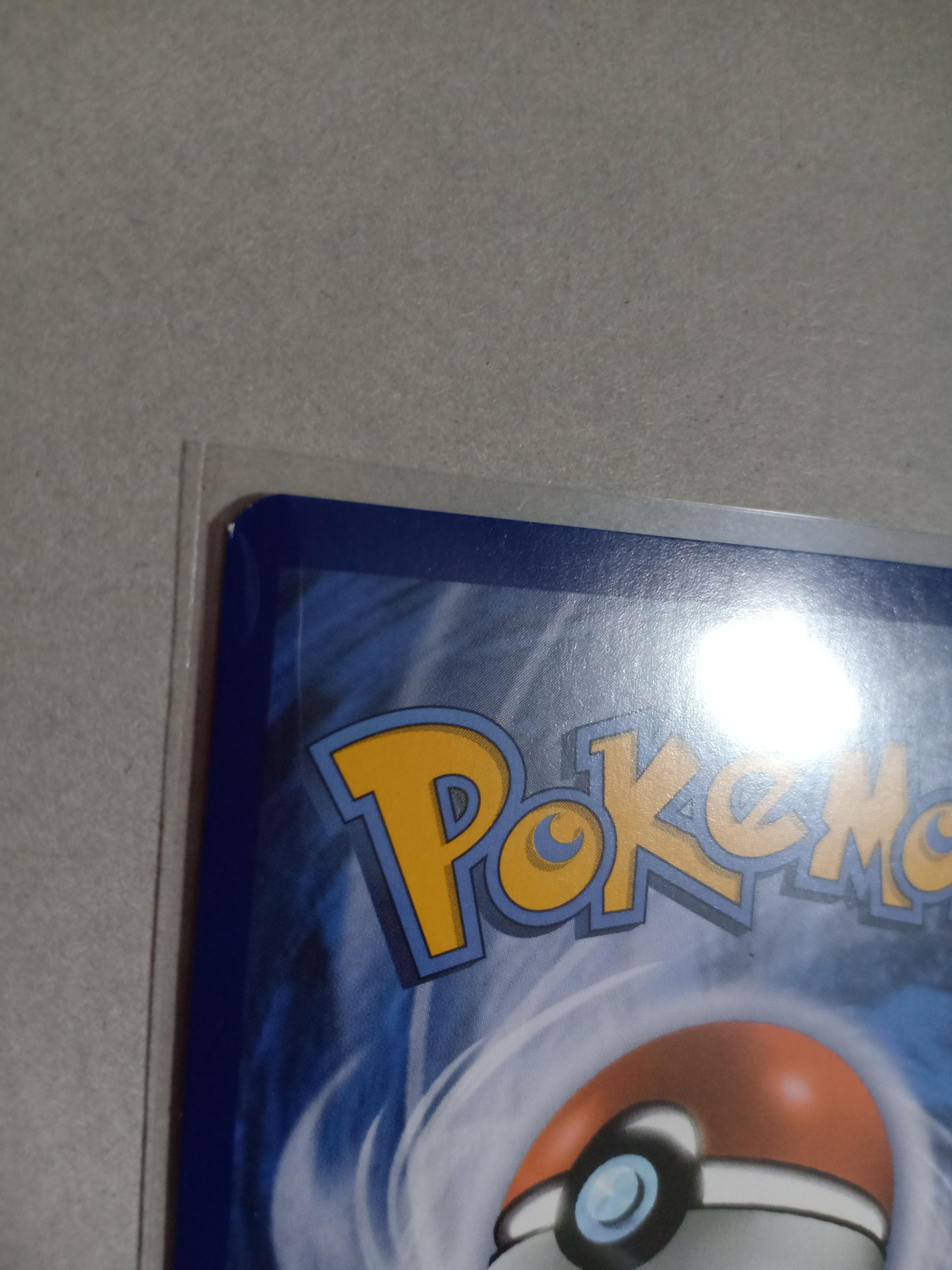 Pokemon Trading Card - Ultra Ball Secret Rare, Hobbies & Toys, Toys ...