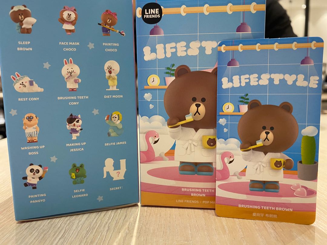 Pop Mart lifestyle Line Friends brushing Teeth brown, Hobbies & Toys ...
