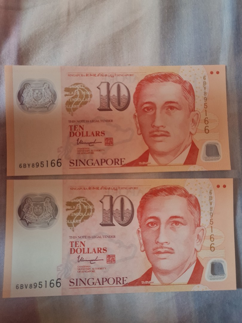 Rare almost exactly same serial number notes., Hobbies & Toys ...